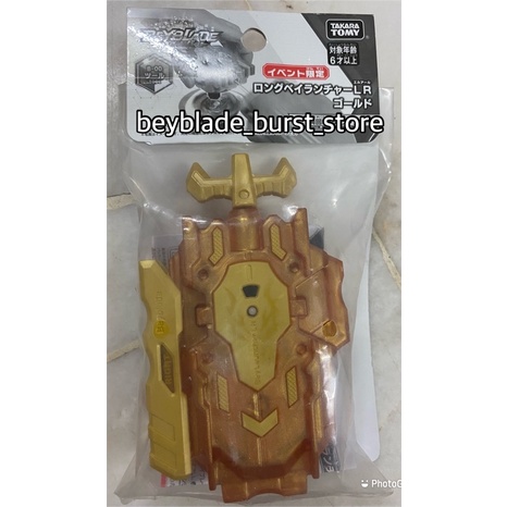( Ready Stock) Original Beyblade Burst Long Launcher LR | Shopee Malaysia