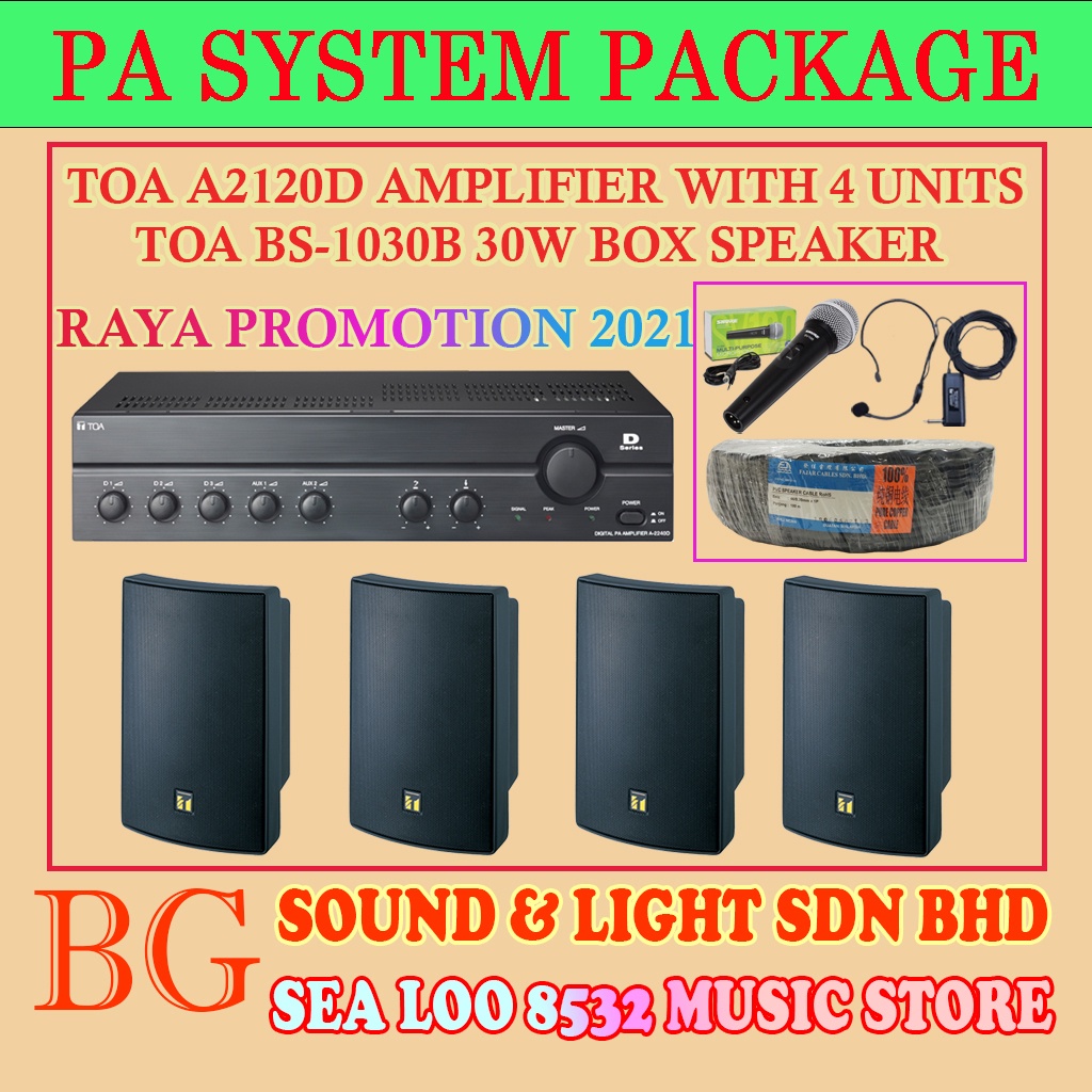 TOA PA SYSTEM PACKAGE (SURAU/MASJID) TOA A-2120D 120W MIXING AMPLIFIER WITH 4 UNITS TOA BS-1030 ...