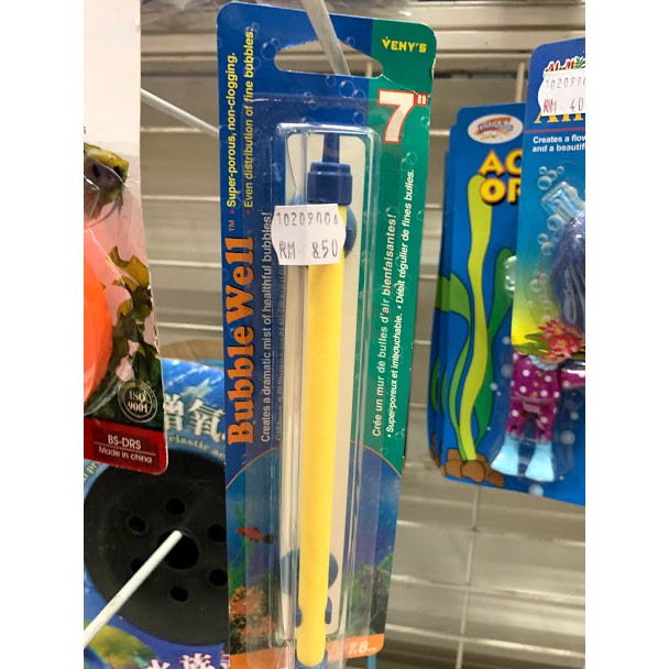 Veny's Bubble Well 7'' | Shopee Malaysia