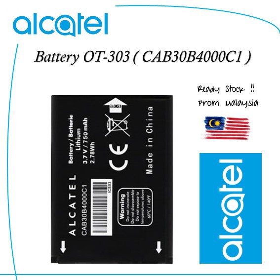 Battery Alcatel OT-303 ( CAB30B4000C1 ) Original High Quality ...