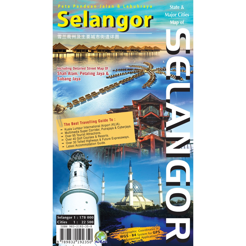 State & Major Cities Map of Selangor / Peta Panduan Jalan & Lebuhraya ...