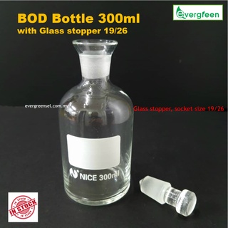 ( PROMO ) BOD Bottle with Glass stopper, 300ml | Shopee Malaysia