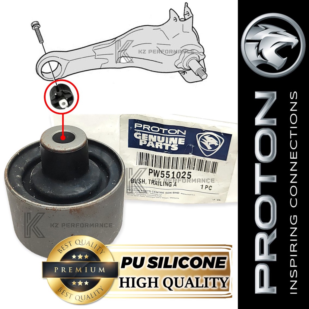 RACING BUSH!!PROTON WIRA / WAJA / GEN2 / PERSONA / SATRIA / PREVE ...
