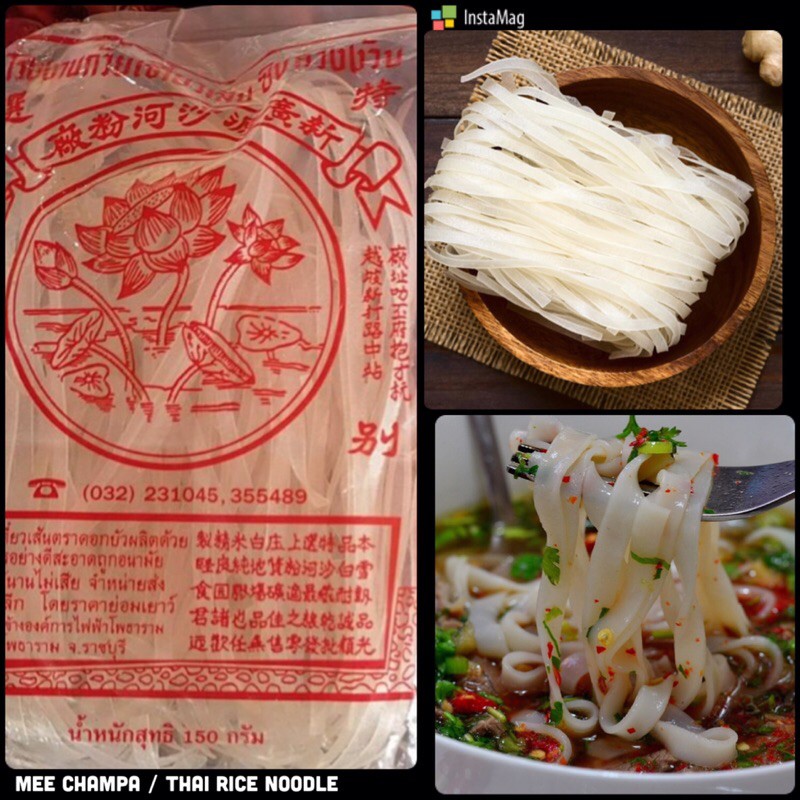 Mee champa | mee champa kering | Mee Thai | Mee sup | Thai noodle | Mee ...