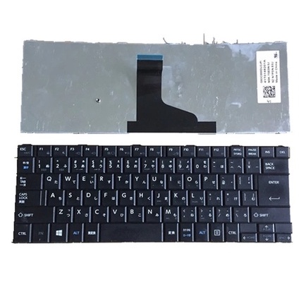 Toshiba Satellite Pro A50-A A50-A B553 B554/K PB554KBB1R7AE71 B654 R50 ...