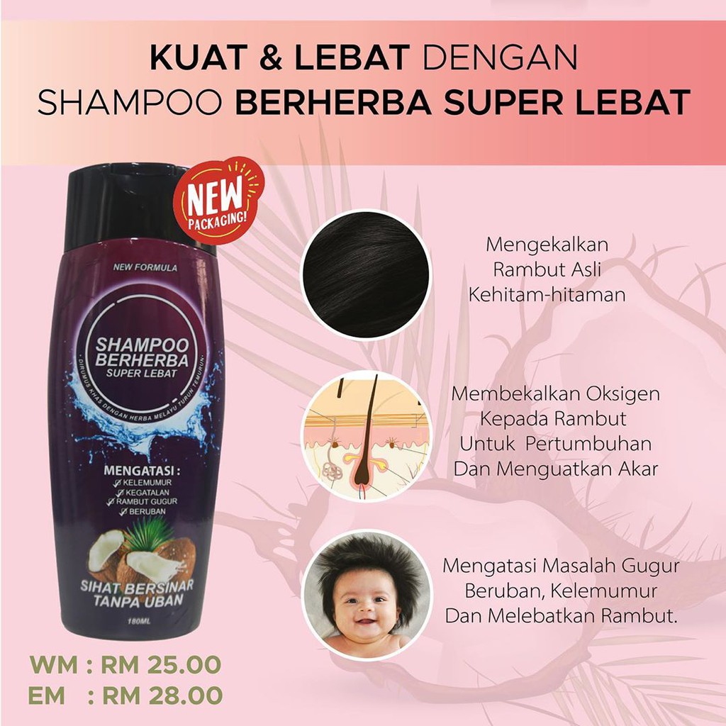 DHERBS SHAMPOO SUPER LEBAT (NEW PACKAGING) | Shopee Malaysia