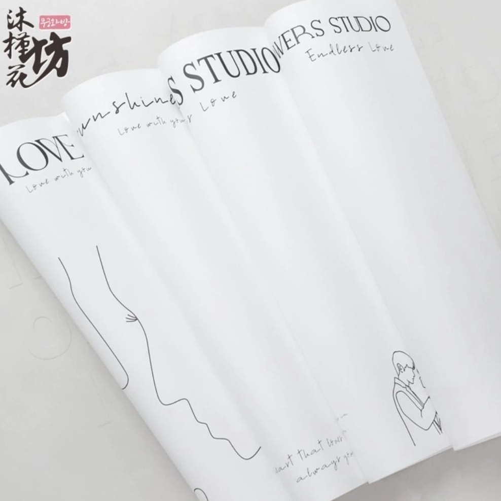 Flower Studio 1 Piece/ Pretty Flower Studio / You Are My Love / Non ...