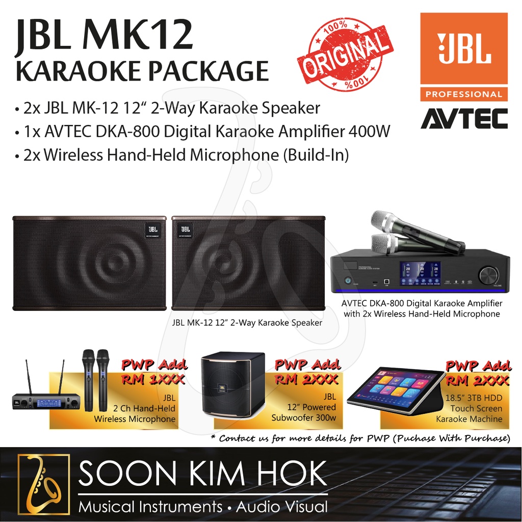 JBL MK12 12'' Karaoke Speaker + AVTEC DKA-800 Karaoke Amplifier with 2x Wireless Microphone (MK ...