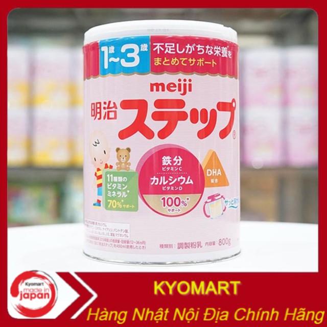Meiji 1-3 Japanese domestic milk 800g | Shopee Malaysia