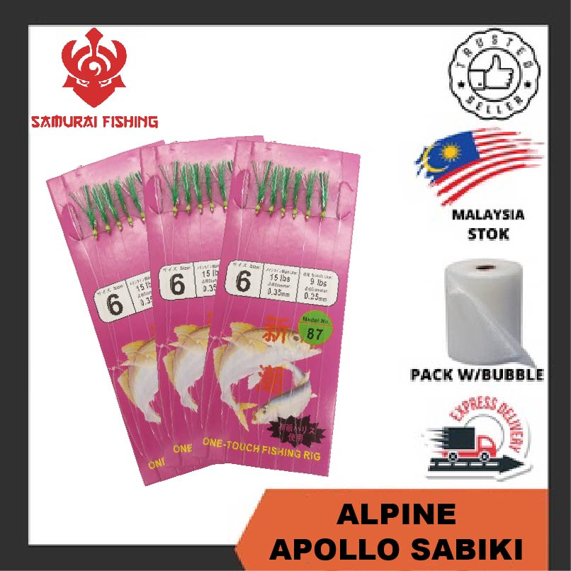 ALPINE Sabiki Apollo 87 Hook Size 6, 8, 9, 16 Fishing Hook Fishing Rig ...