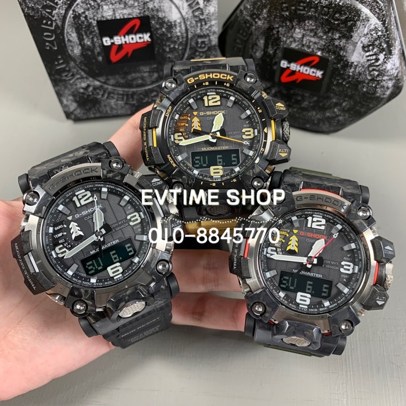 ASIA SET 100% ORIGINAL CASIO G-SHOCK GWG-2000-1A1DR / GWG-2000-1A3DR ...