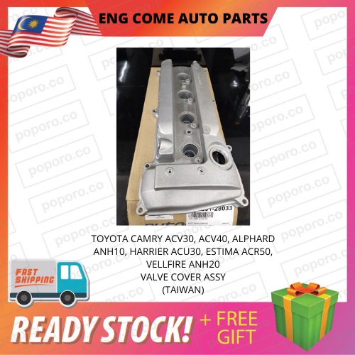 TOYOTA CAMRY ACV30, ACV40, ESTIMA ACR50, ALPHARD ANH10, HARRIER ACU30, VELLFIRE ANH20 VALVE ...