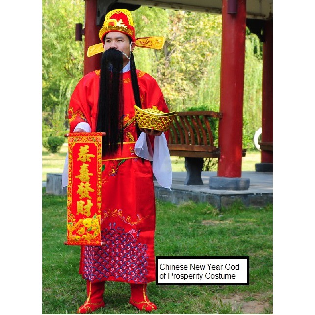 财神爷 Cai Shen Ye God of Wealth Costume Fortune Suit Chinese New Year God ...
