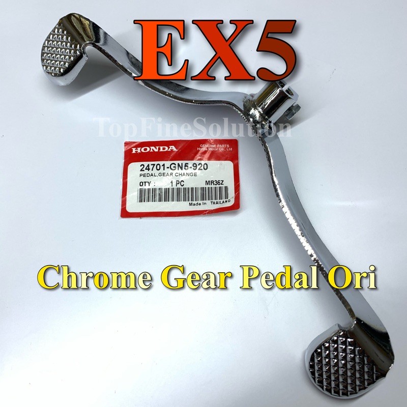 24701-GN5-920 Honda C70 GBO GBOJ EX5 EX3 Gear Pedal Chrome Original | Shopee Malaysia