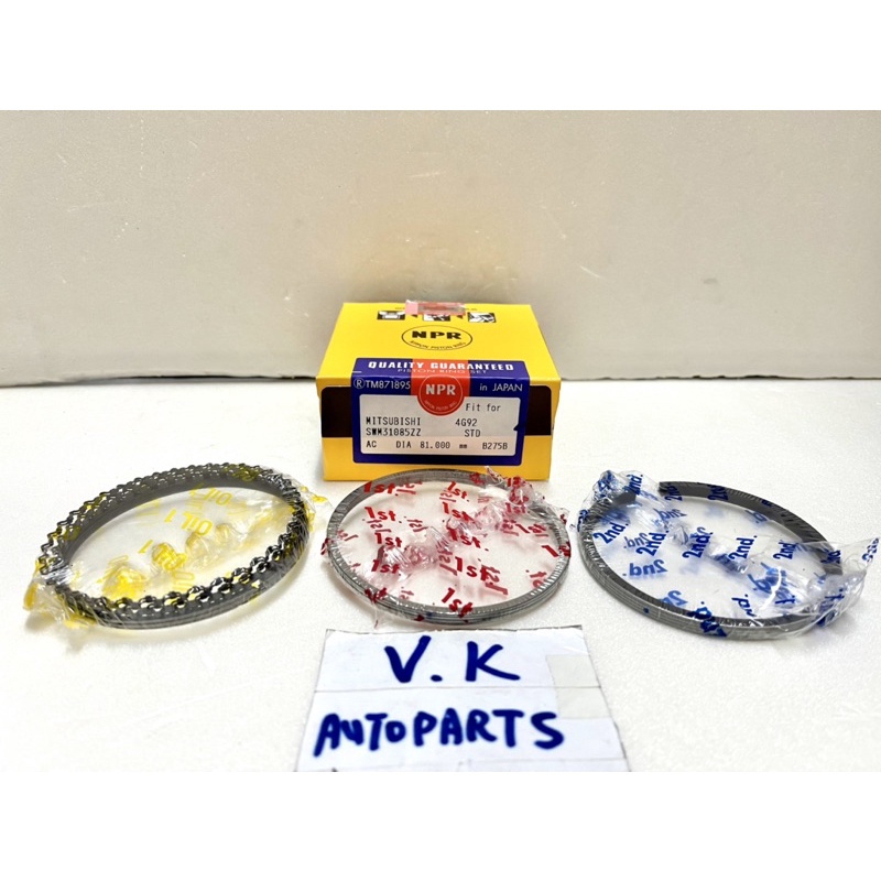 Piston Ring Set Proton Wira 1.6 1.8 4G92 4G93 STD 020 040 Piston Ring ...