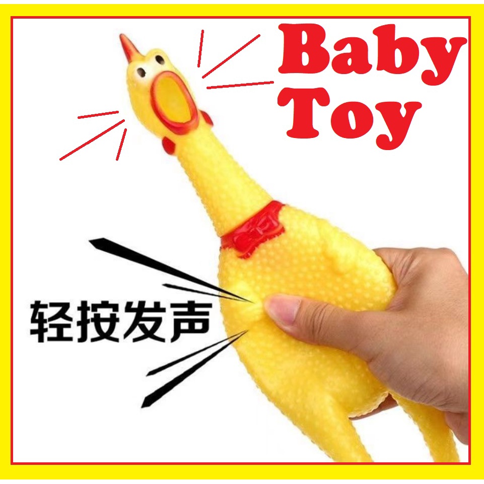 Child Children Baby Fun Alat Mainan Bayi Budak Kanak Kucing Jeritan ...