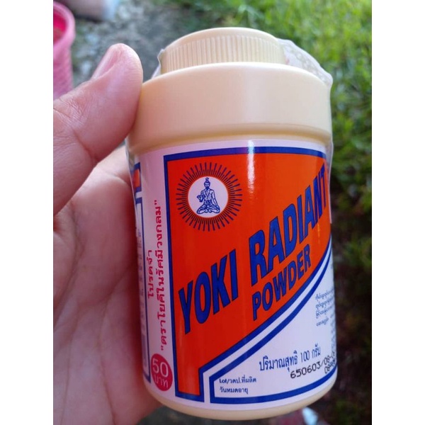 Bedak Gatal (Yoki Powder) | Shopee Malaysia