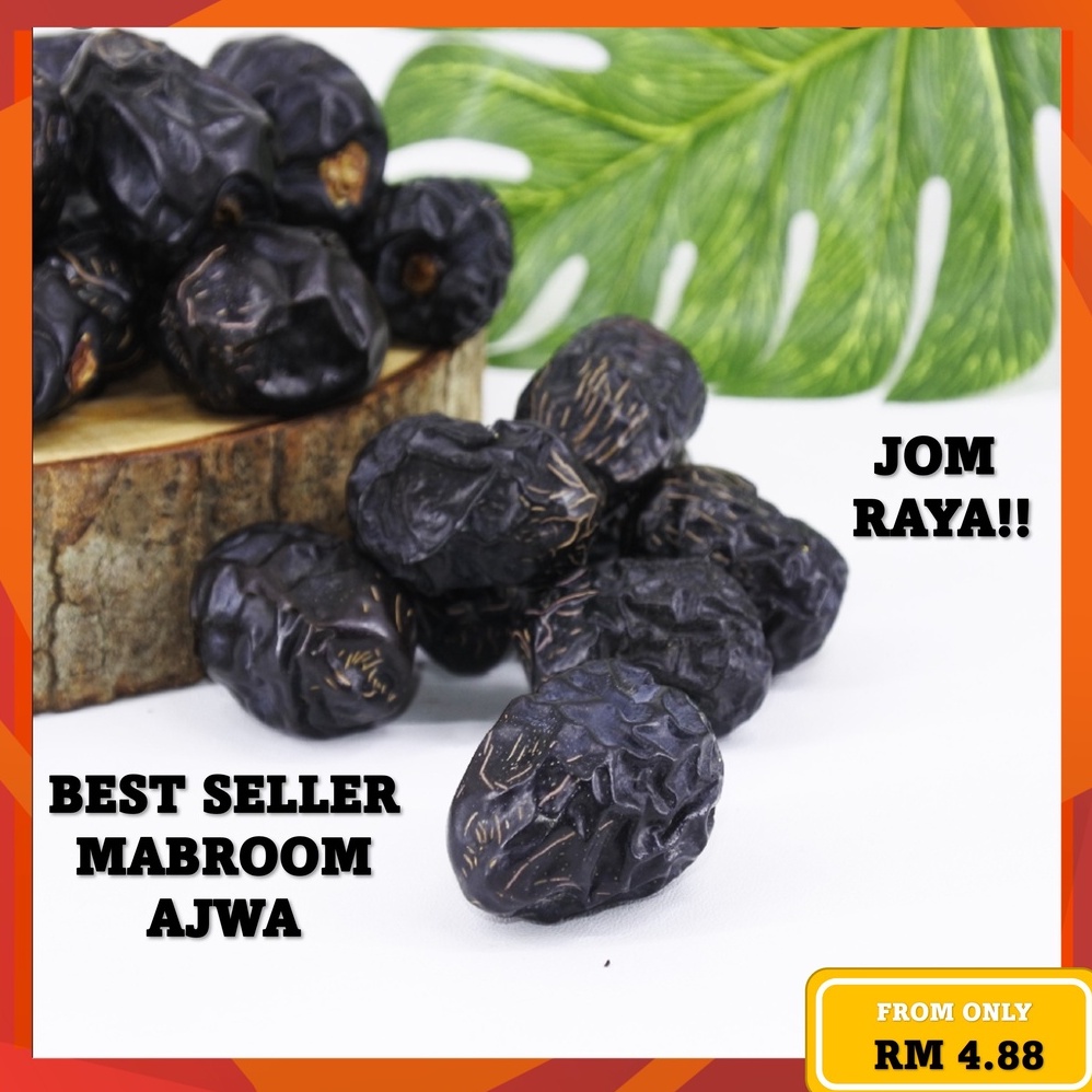 Ready Stock Dates Ajwa Al Madina Kurma Ajwa Dates Ajwa Al Madina ...