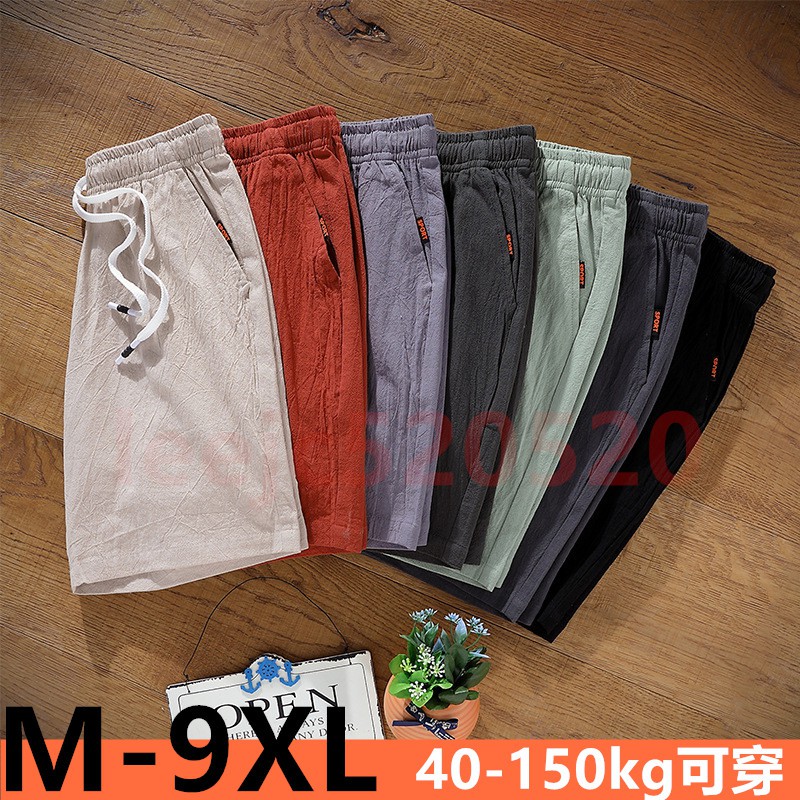 Raya 2024 M-9XL plus size shorts big size shorts loose shorts linen shorts beach shorts ...