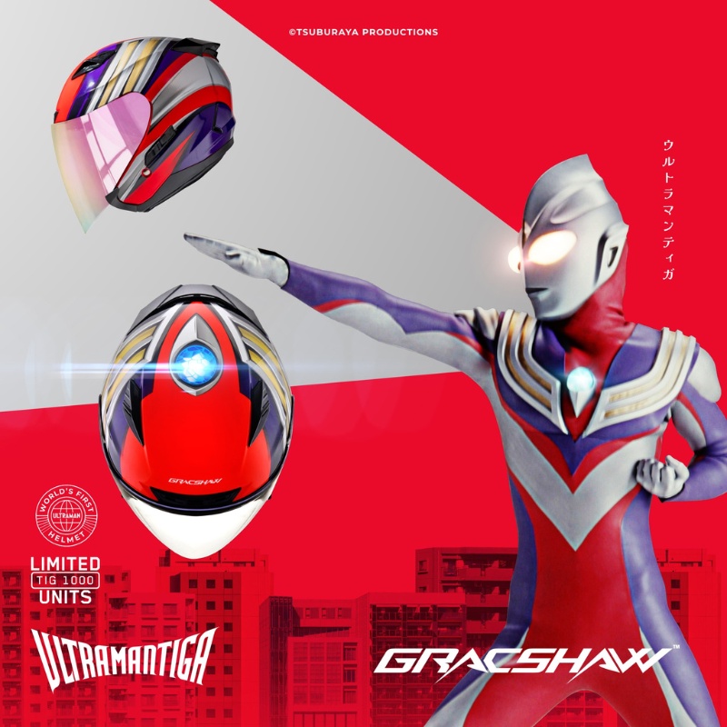 [SOLD OUT] Gracshaw Ultraman Helmet Limited Edition X Tsuburaya ...