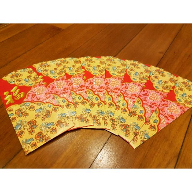 Angpow packets Public bank collection angpau angpao angpaw | Shopee ...