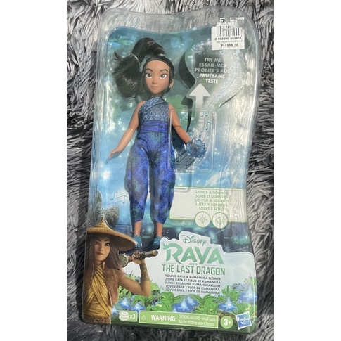 Disney Raya and The Last Dragon Young Raya and Kumandra Flower | Shopee ...