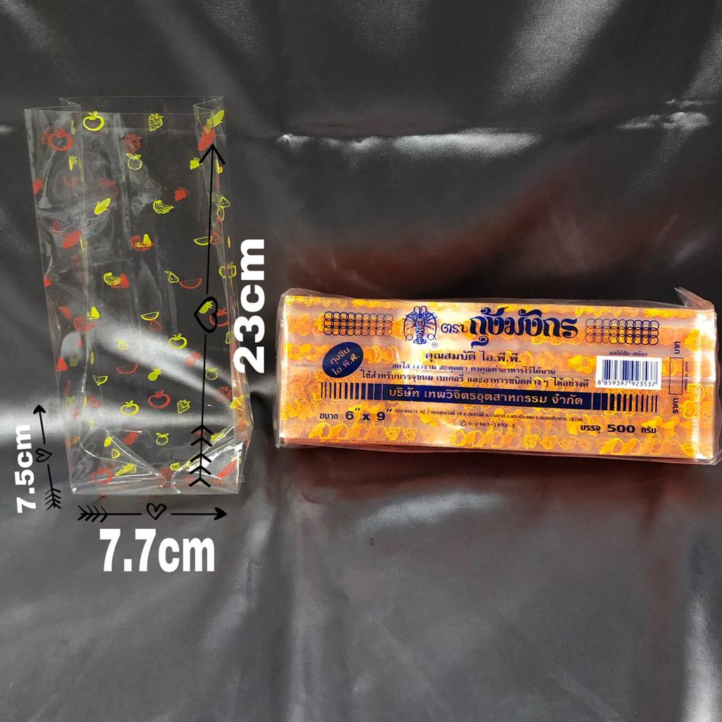 TAPAU - 6 X 9 INCH [ 500gm+-] IPP BAG Assorted Colour Candy Gift ...