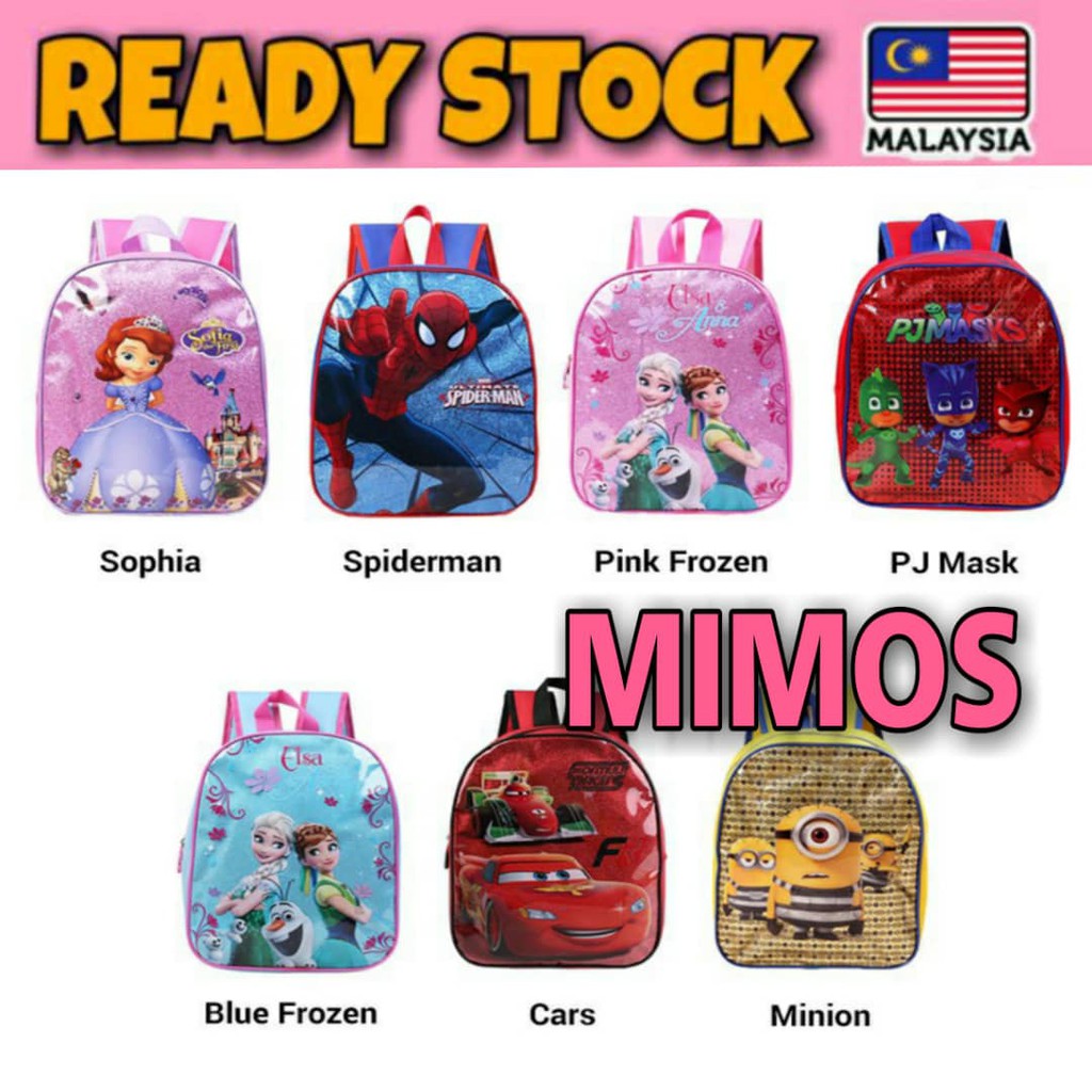 Beg galas Tadika/ PRA Sekolah Mimos Kids Cartoon Frozen Spiderman ...