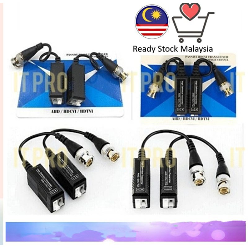 PRO🏠CCTV Passive Video BALUN BNC RG59 to CAT 5E & CAT 6 (1 PAIR ...
