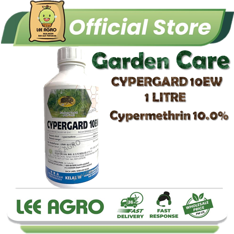 1 LITRE CYPERGARD 10EW/ Pengorek Lengai , Ulat Kuntum, Ulat Pucuk, Kutu ...