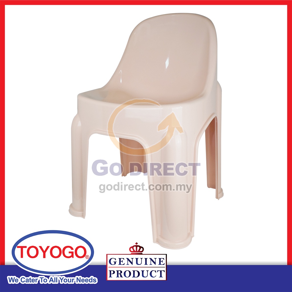TOYOGO Large Comfort Chair Adult Furniture Kerusi Living Room Outdoor ...
