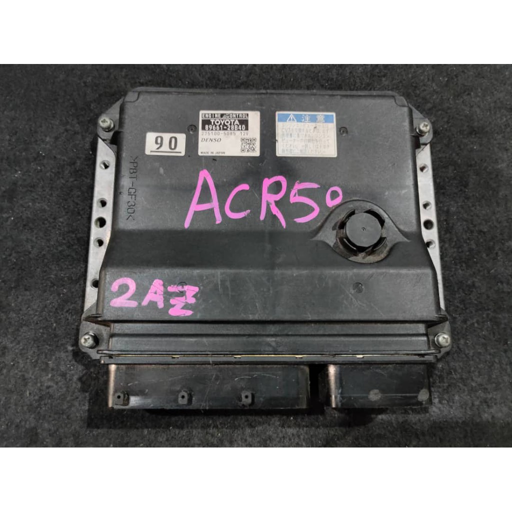 🇯🇵🇯🇵 Toyota Estima ACR50 2AZ 2.4L ECU Engine Control Unit ( 89661-28B40 ...
