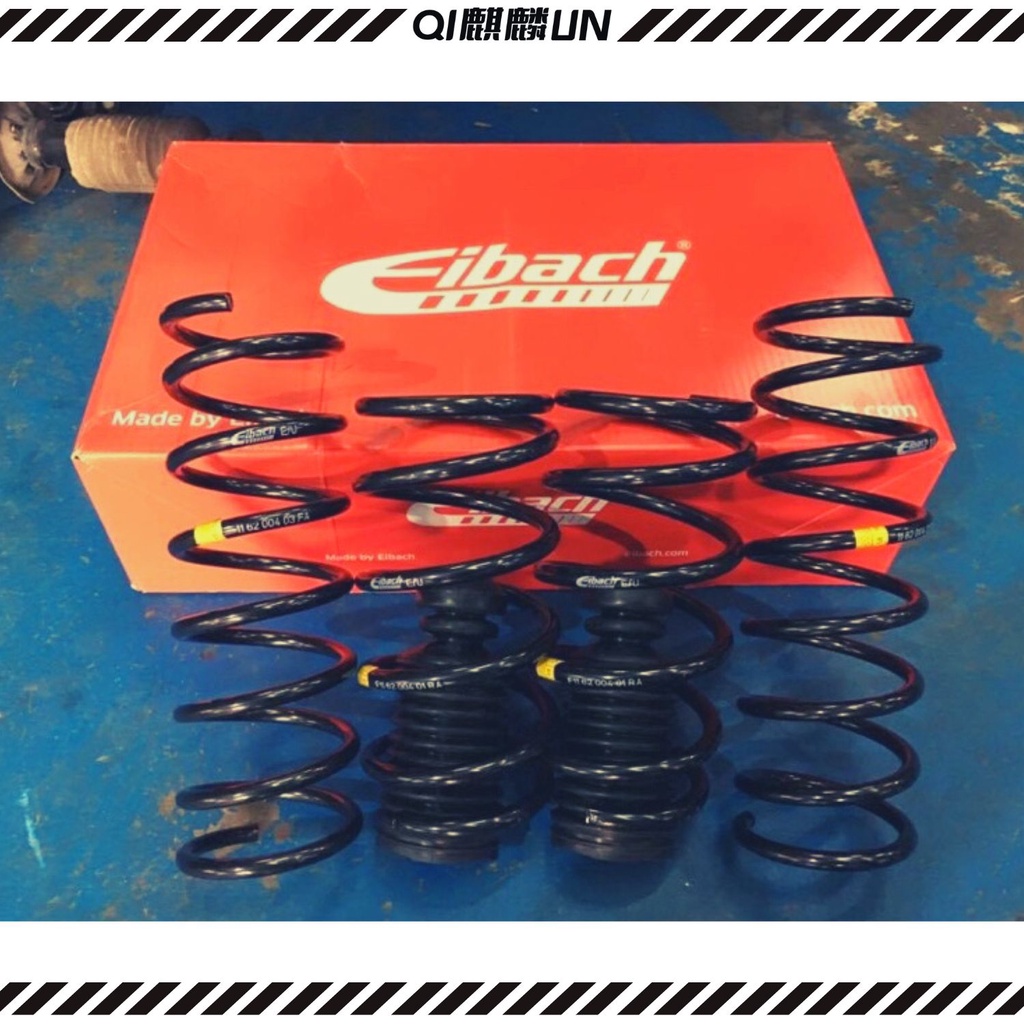 Perodua Myvi G3 MG3 M800 2018+ - Eibach Pro-Kit Lowering Spring ...