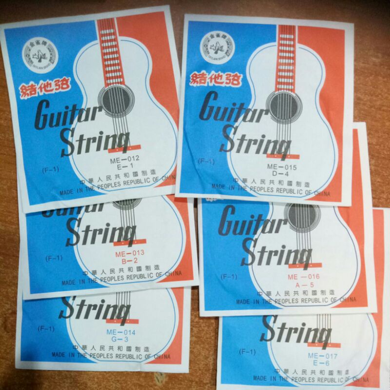 Kapok guitar strings SKYLARK Tali Gitar kapok 1 SET / 1 pcs (Guitar ...