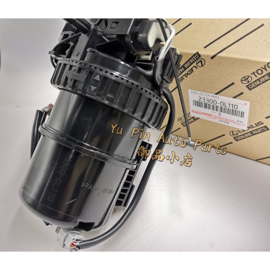 TOYOTA REVO GUN125 15Y> GUN155 15Y>FUEL FILTER ASSY(23300-0L110 ...