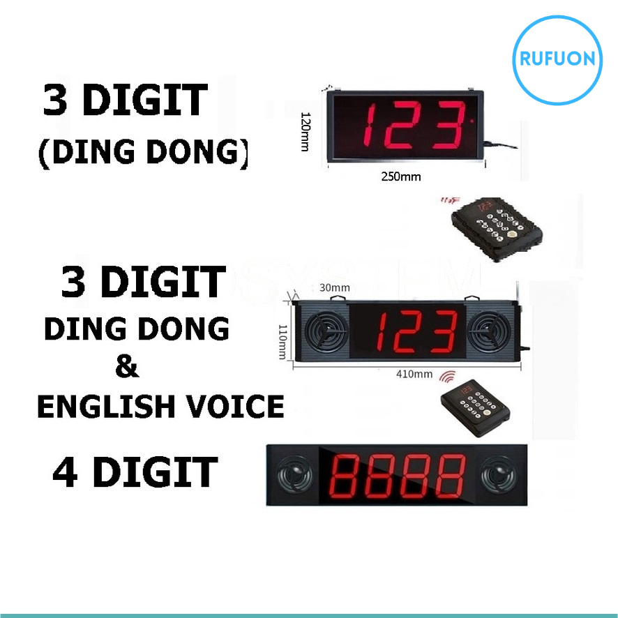 QMS Queue System Restaurant Wireless Number Keypad Call Queue | System ...