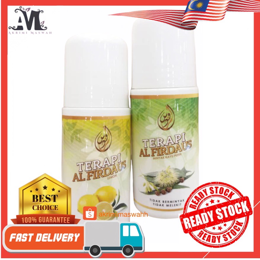 🔥TERAPI AL FIRDAUS MINYAK ANGIN ROLLERBALL🔥 [READY STOCK]💯 | Shopee ...
