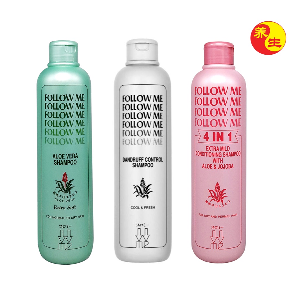 Follow Me Shampoo Dandruff Control/ Extra Mild Conditioning Shampoo ...