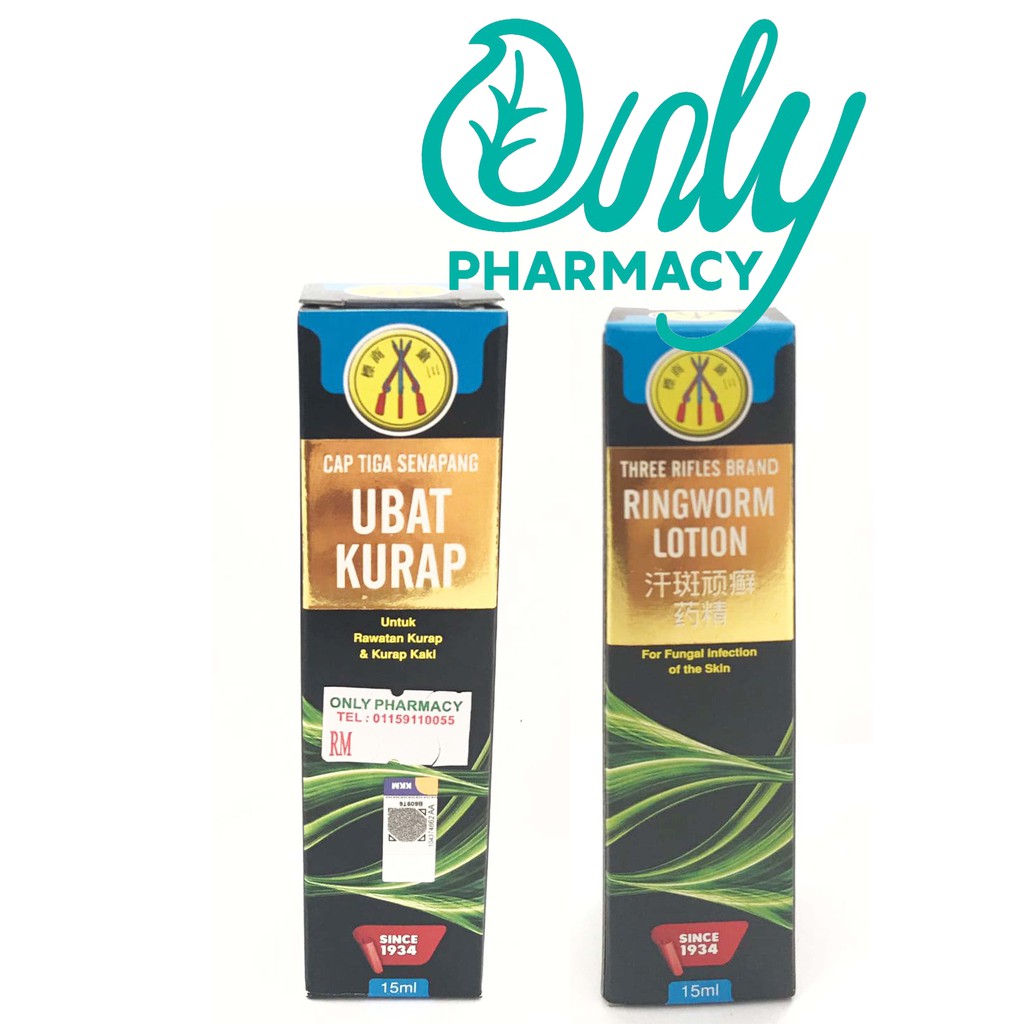 Ubat Kurap Cap Tiga Senapang (NEW packaging) / Three Rifles Ringworm ...