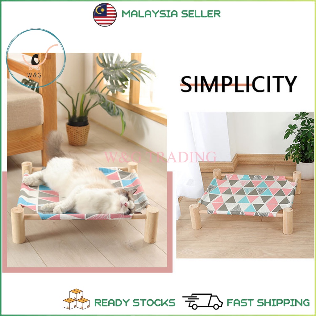 [WG] Cat Hammock Elevated Wooden Hammock Cat Beds Pet House Cats Wooden ...