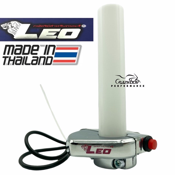 LEO RACING FAST THROTTLE SET CABLE THROTTLE UNIVERSAL LC135 EX5 SRL110 ...