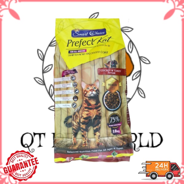 SMART CHOICE Prefect Kat Cat food Chicken & Turkey 18kg | Shopee Malaysia