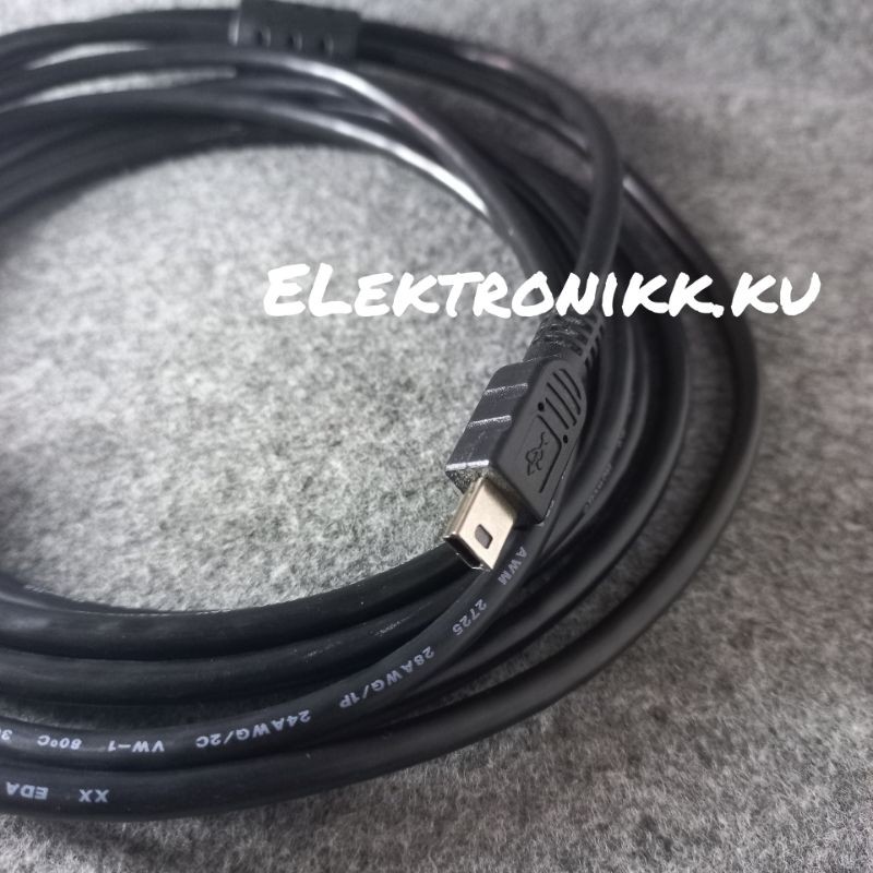 Garmin Map 65S, 64S, 62S, 60CSX, 76S, 78S, Etrex10 GPS USB Cable ...