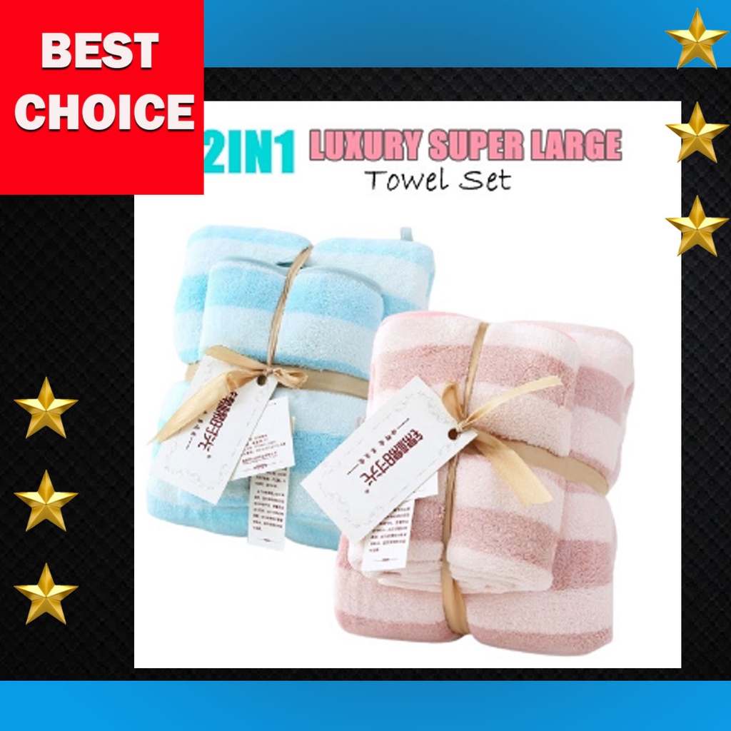 kain tuala mandi dewasa/tuala muka door gift serap air/tuala mandi ...