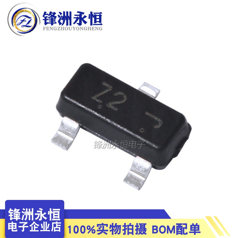BZX84-C5V1 SOT-23 SMD voltage-stabilized triode 5.1v Silk Screen Z2 (50pcs) | Shopee Malaysia