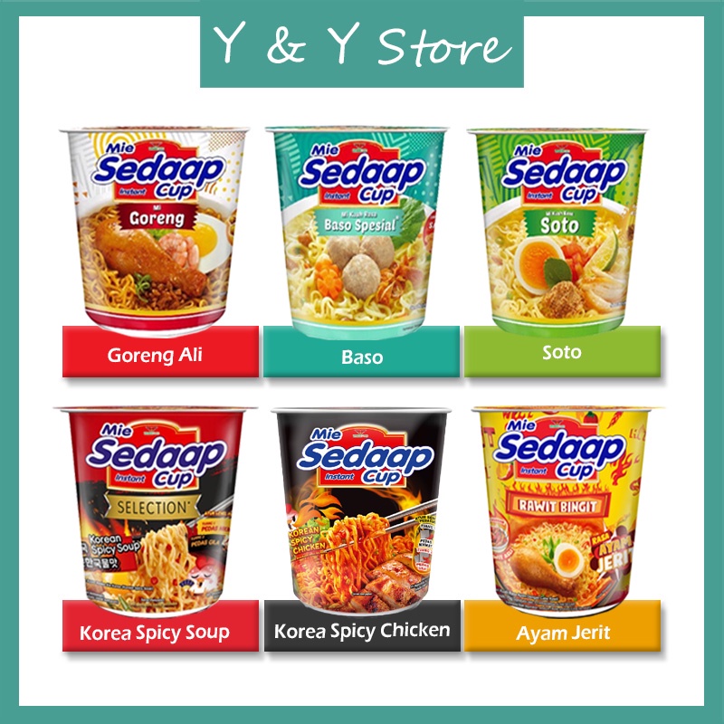 Mi Sedaap Instant Cup Mi Goreng / Korean Spicy Chicken / Korean Spicy ...
