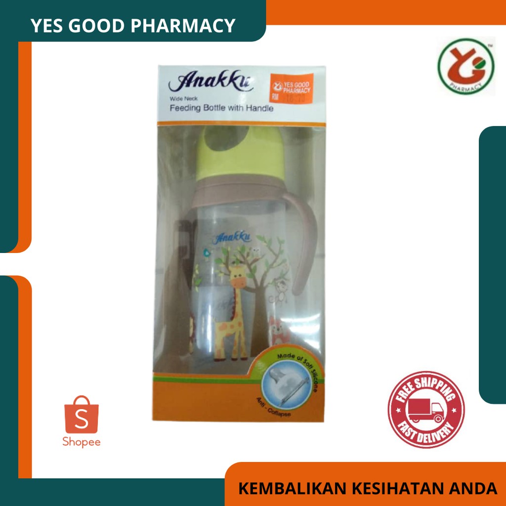 ANAKKU Wide Neck Feeding Bottle With Handle Made of Soft Silicone Anti ...