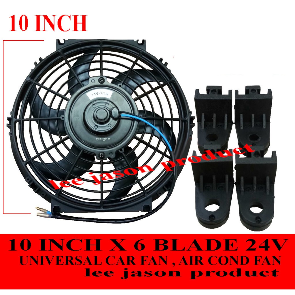 24V 10,12,14 Inch High Speed Car Condenser Fan Air Cond Cooling Cooler ...