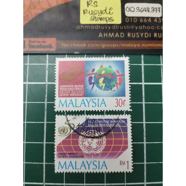 Set Setem Ulang Tahun Ke-50 UN | Shopee Malaysia