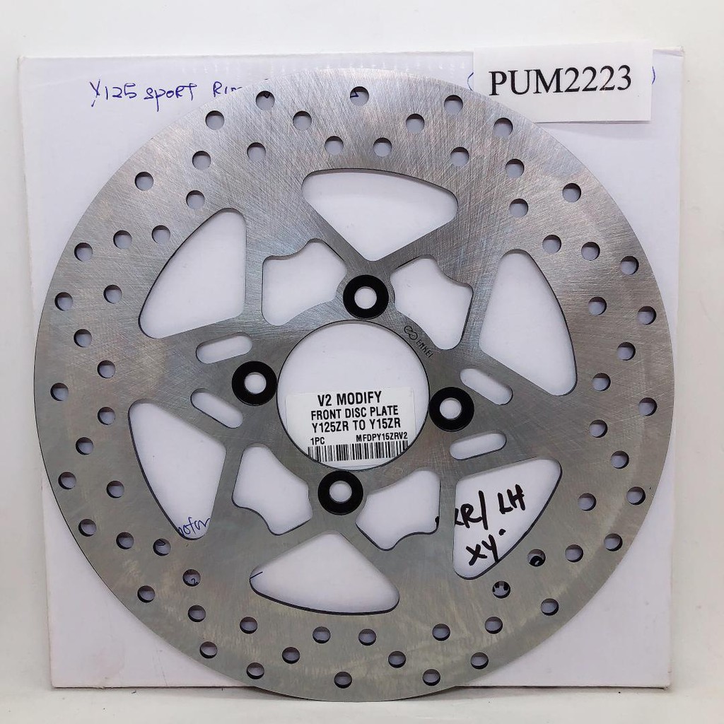 Enkei V2 Modify Front Disc Plate Y125 to Y15 Heavy Duty ( Ready Stock ...